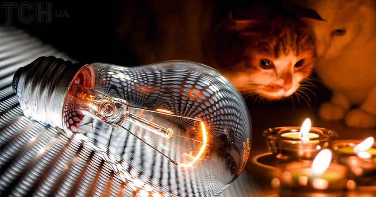 Power Outage Schedule in Eastern Ukraine for January 21, 2026 - all the ...