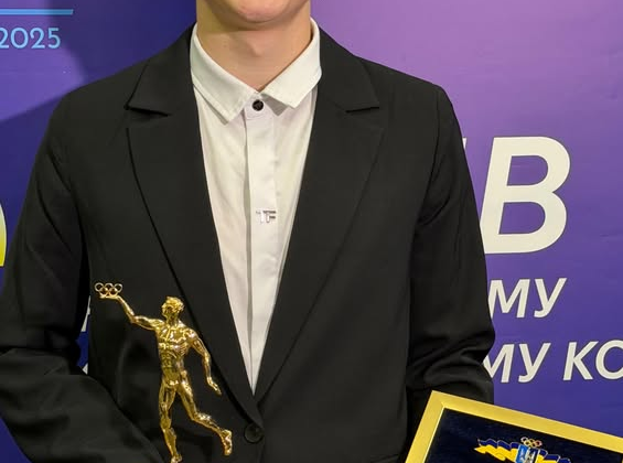 Oleksiy Sereda - the best athlete of Ukraine in 2025: how the award ...